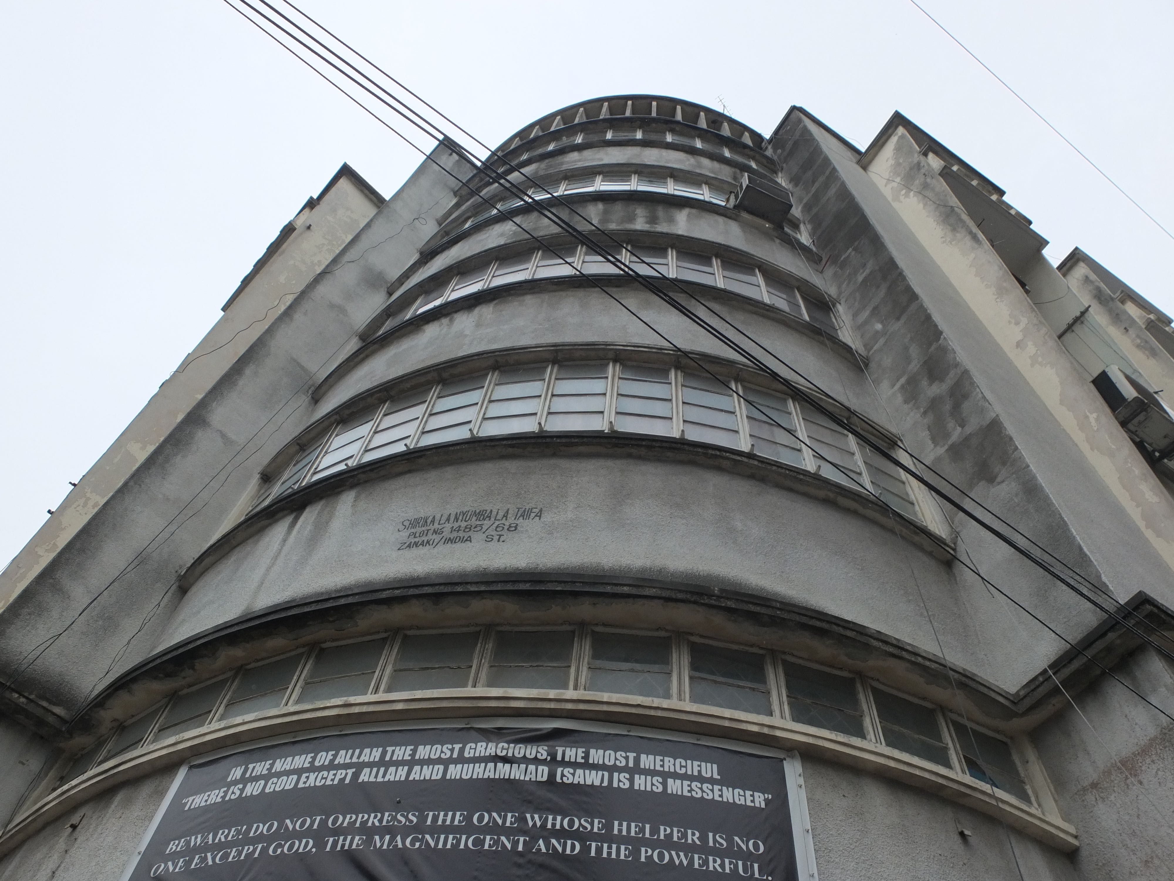 A quick tour of Dar es Salam | Transnational Architecture Group